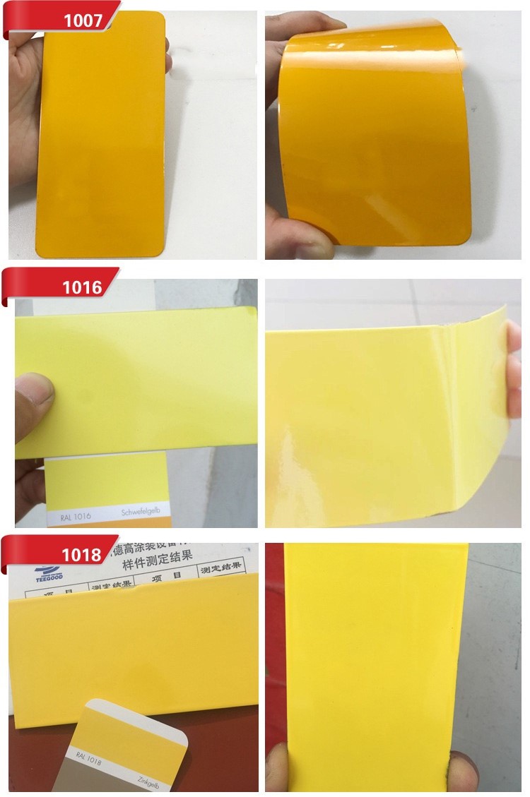 Great coating powder glossy yellow 95% glossy - Hardware spray powder